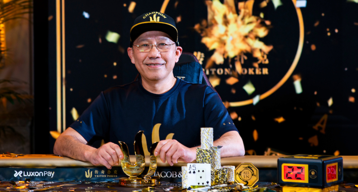 Paul Phua Wins Triton Series Madrid €30,000 Seven-Max Event - Poker News