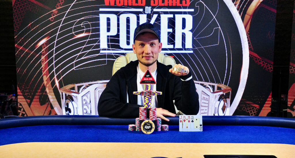 Roman Verenko Wins World Series of Poker Europe €5,000 Pot-Limit Omaha ...